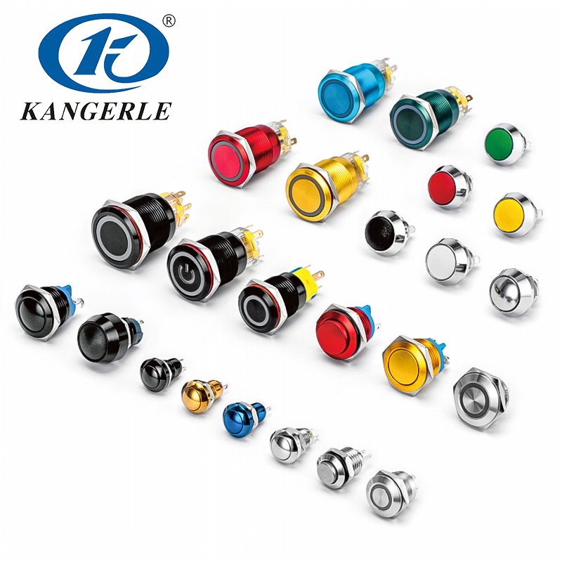 Application of metal push button switch - 浙江康尔乐电子有限公司